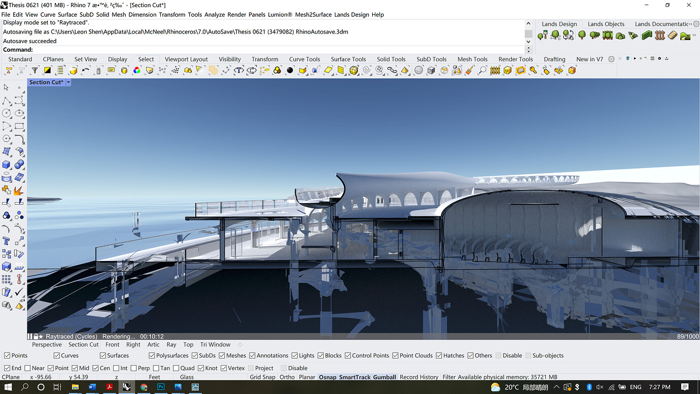 Rhino7在Raytraced模式下使用Clipping Plane出现“鬼影” - Rhino - Rhino3D 中文讨论区