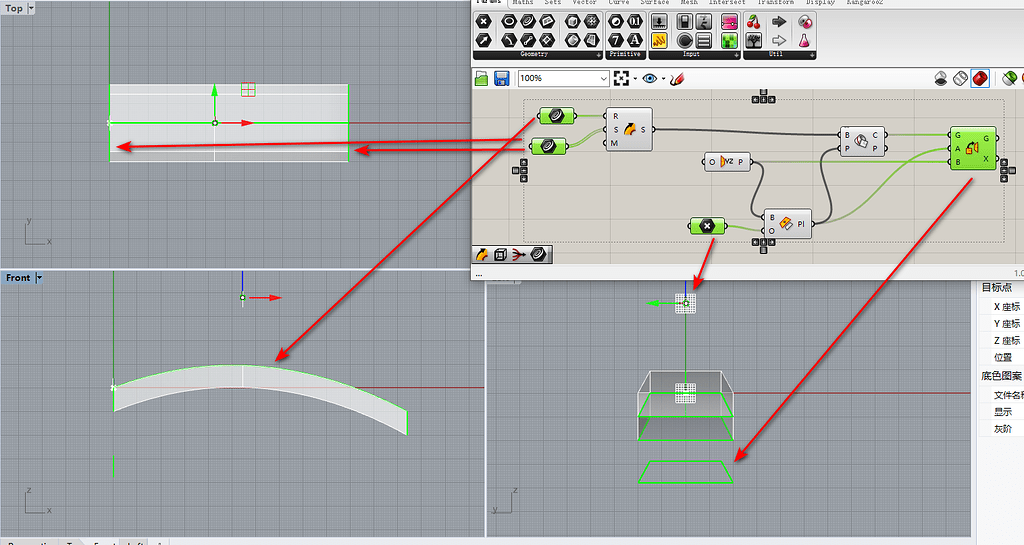sweep1,如何使生成的Brep沿线所有位置横截面相同 - Grasshopper - Rhino3D 中文讨论区