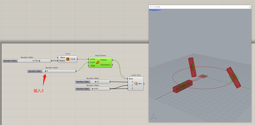 关于Prep Frames生成平面的问题 - Grasshopper - Rhino3D 中文讨论区